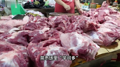 市面上常会添加硼砂的4种食物,硼砂是什么?吃了对人危害有多大