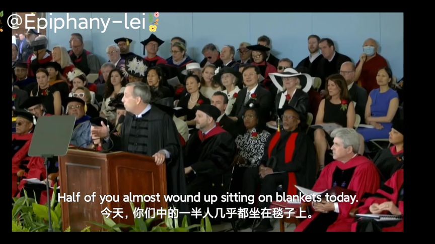 哈佛大学校长2022年毕业典礼演讲