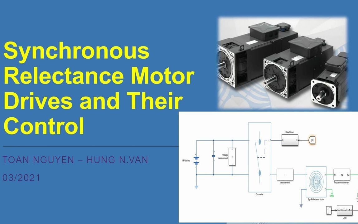 同步磁阻电机驱动及其控制Matlab-Simulink教程