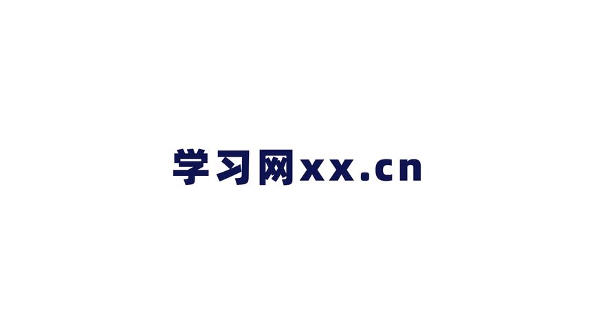 网校老师如何1分钟掌握学生试卷分析、错题总结、个人薄弱知识点