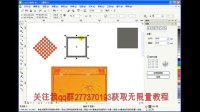 coreldraw x4 教程 coreldraw x4视频教程 coreldraw 教程