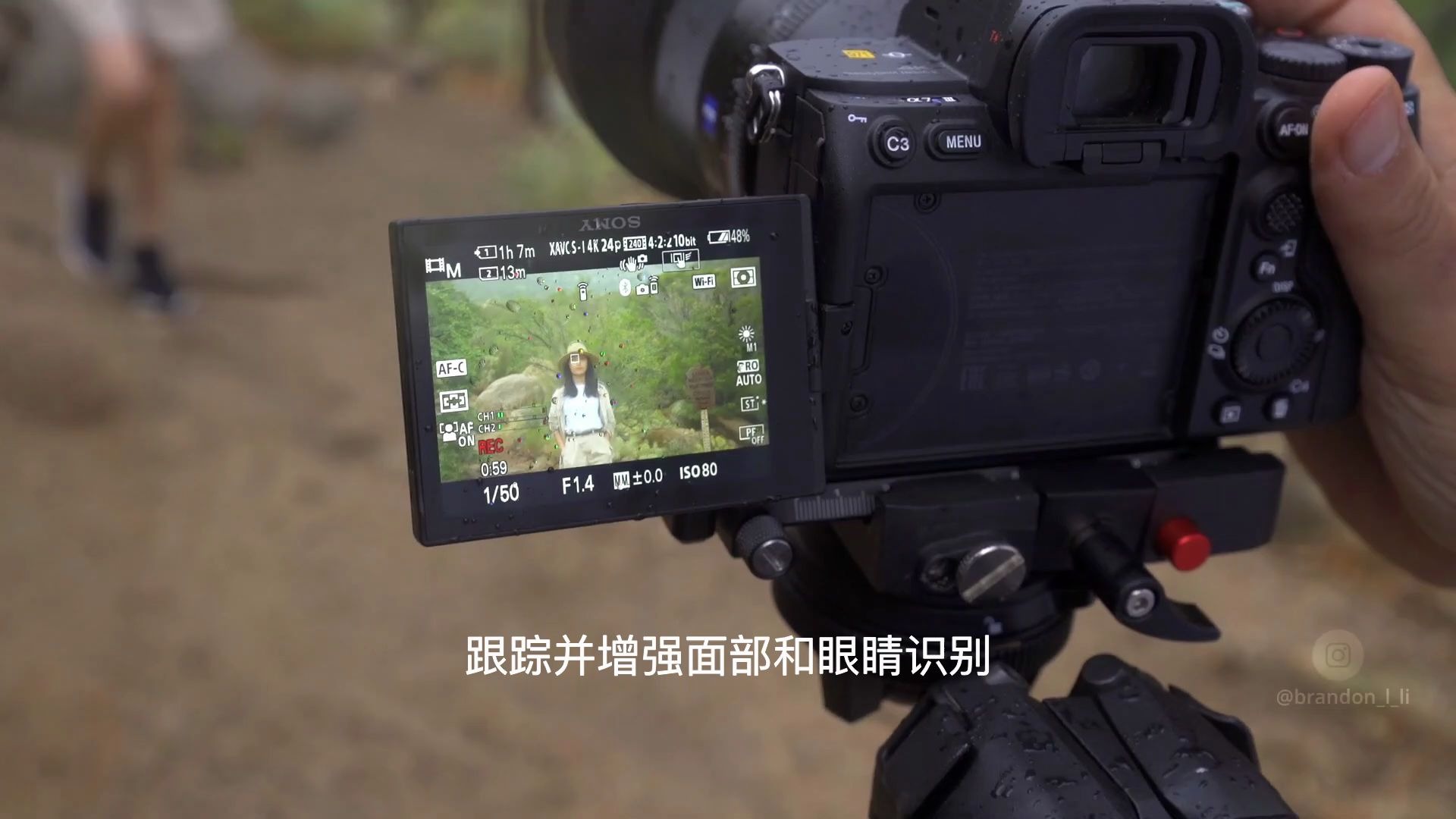 【器材】下单前必看!索尼 Sony A7sIII微单相机你想知道的都在这里!