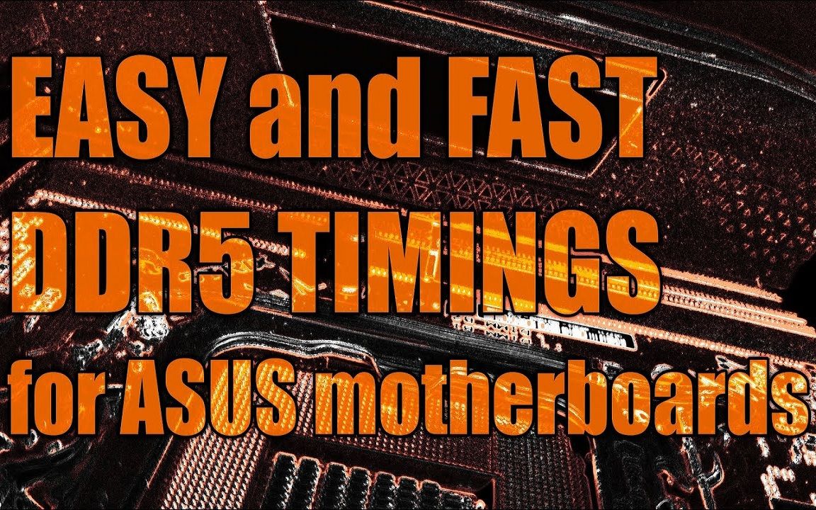 轻松地提升你DDR5内存XMP的性能 \\ 适用于华硕主板【Actually ...
