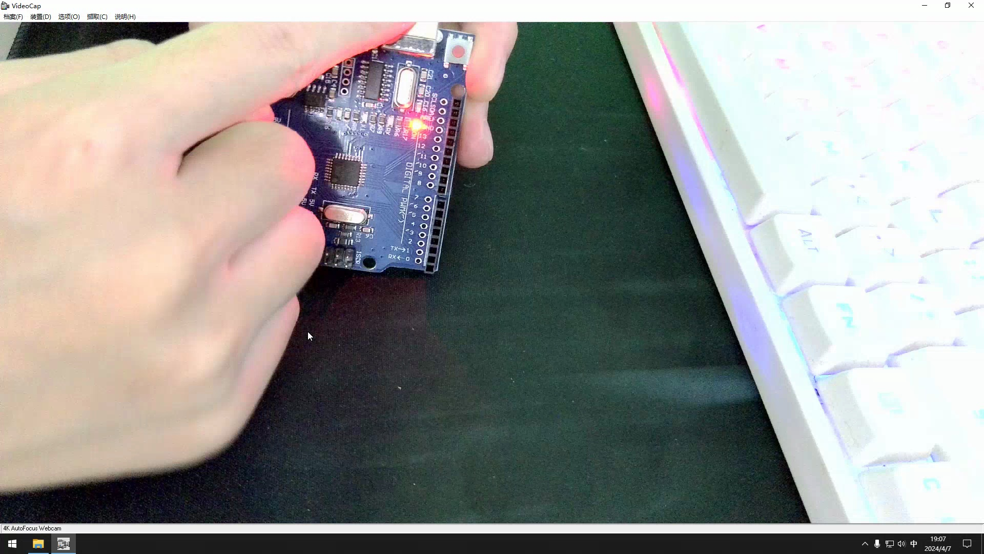 课程2:Arduino驱动和软件安装