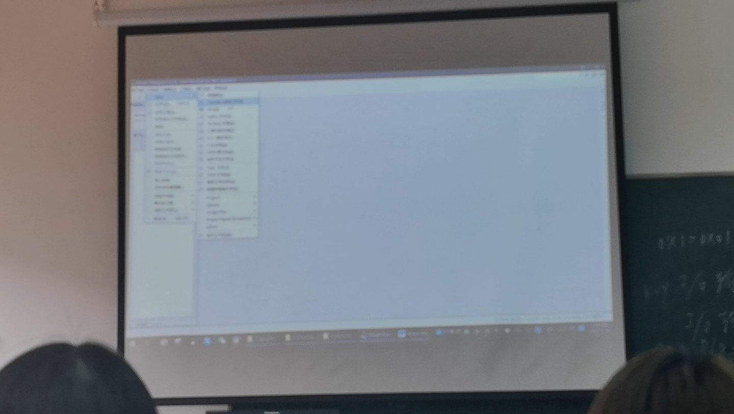 PCB板设计入门,同浙专用