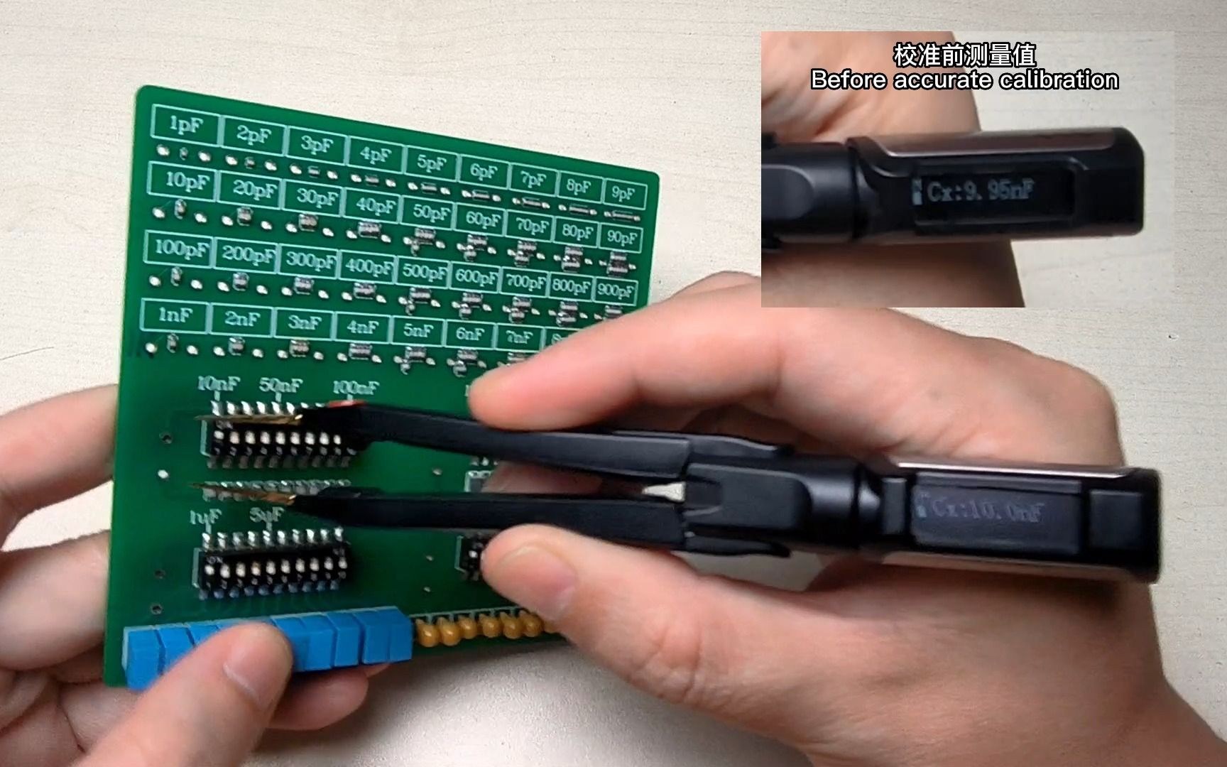 MINIWARE DT71迷你数字镊子精确校准方法
