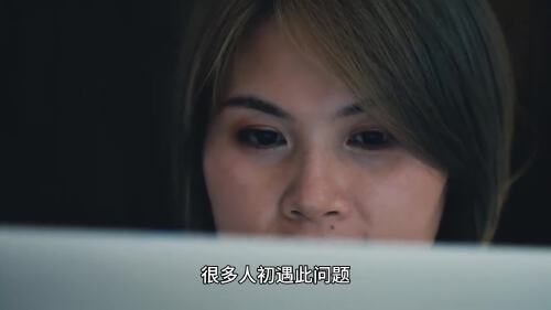 一个单元格里面如何分两行