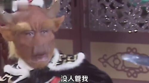 红孩儿的励志故事启示我们