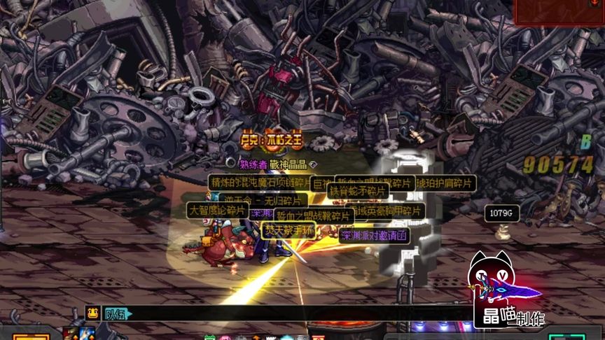 DNF出了史诗不让我捡,为什么没有魔兽世界未拾取自动邮寄功能