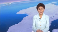 教育部公布最新高中课程方案