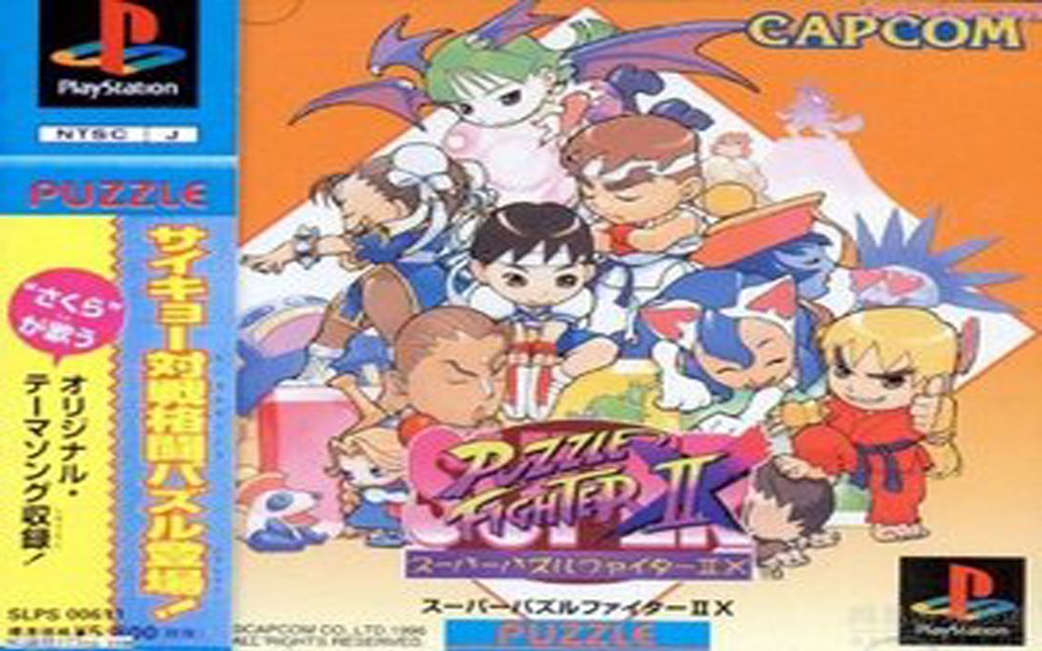 街机爆炸方块加速版——HARD难度休闲通关娱乐视频解说