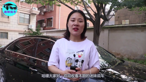 新型自行车来了,时速达到144公里,网友:电动车、汽车可以换了