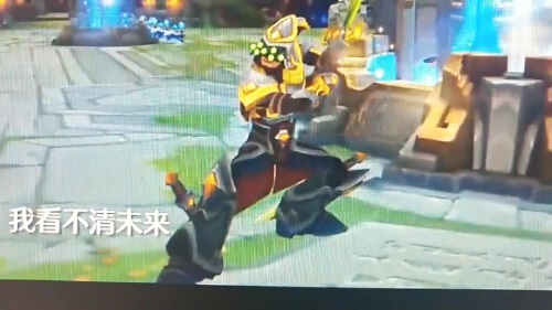 谁还记得当年1w瞬间满血AP易吗