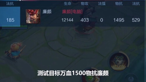 最刮痧的四大射版本陷阱