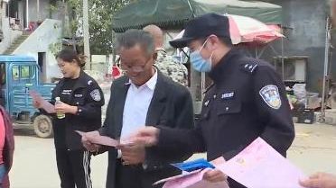 菏泽市巨野县:筑牢思想防线 提升群众安全感满意度