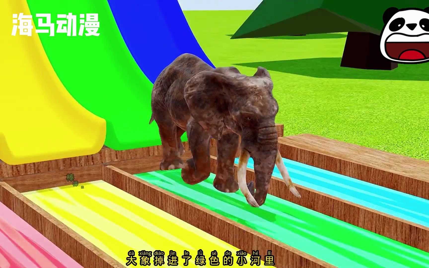 四个有趣的小鸭子_幼儿英语启蒙 #早教 #早教动画#早教启蒙益智动画 ...