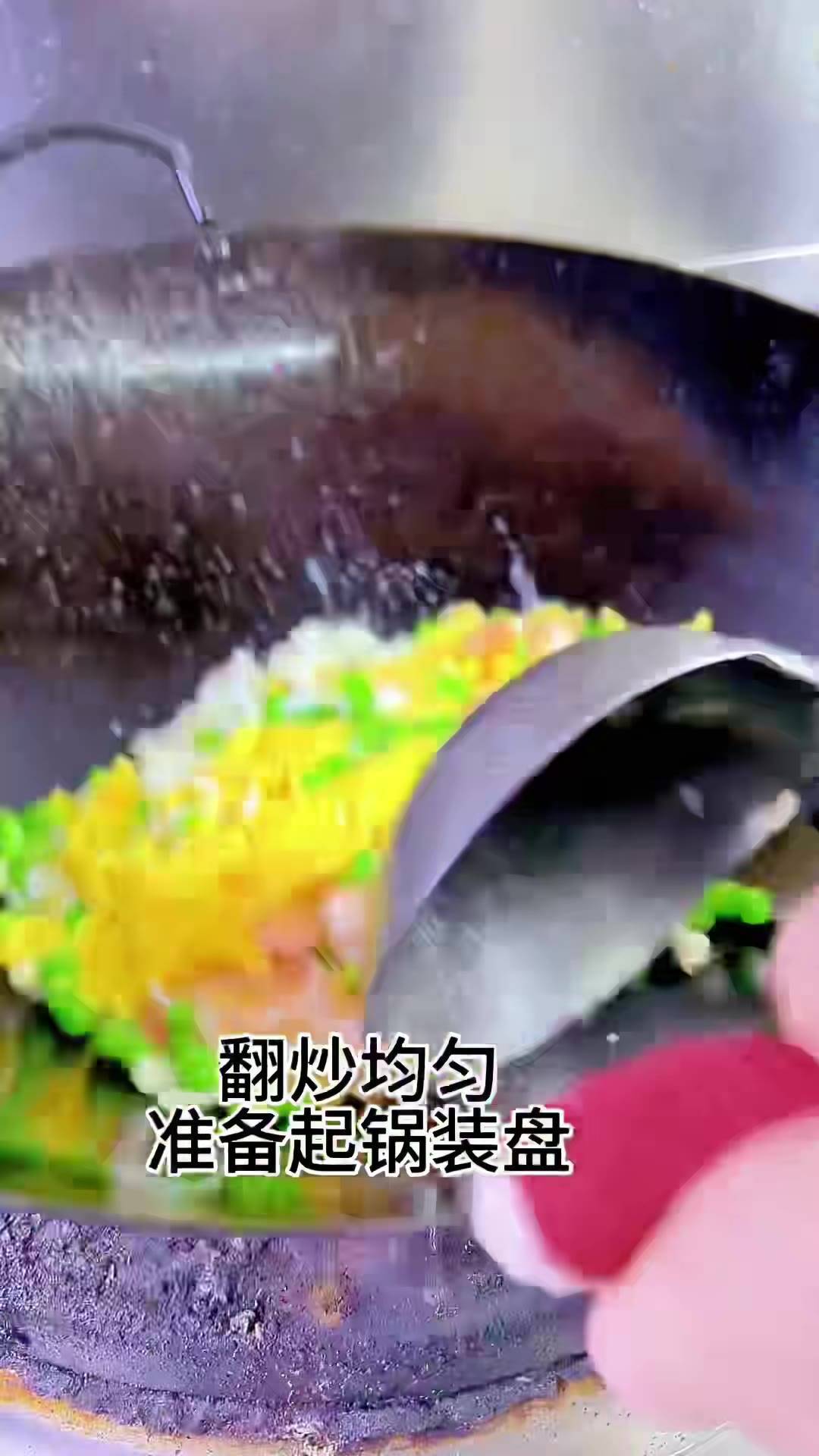 芡实这样做搭配真不错,老人小孩都喜欢吃