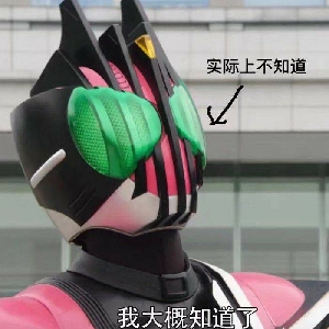 陆小贤 