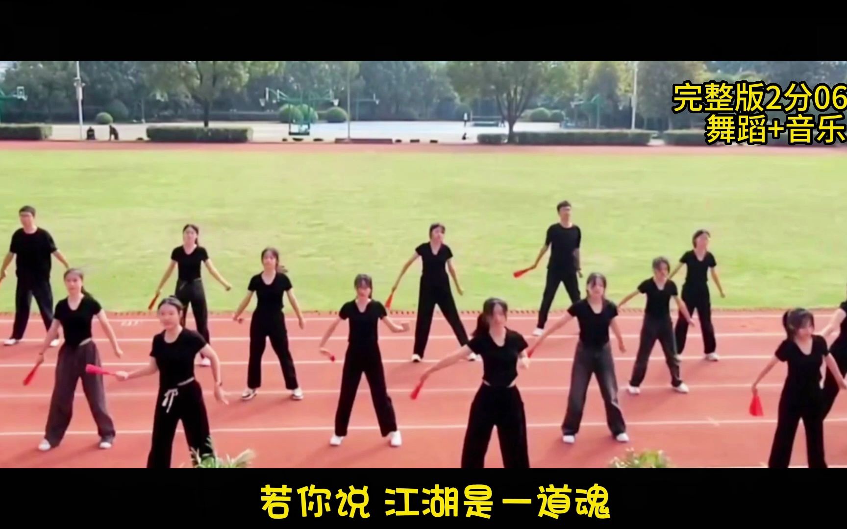 运动会开场节目《骁》舞蹈,春秋季运动会开幕式入场舞,少儿校园文化...