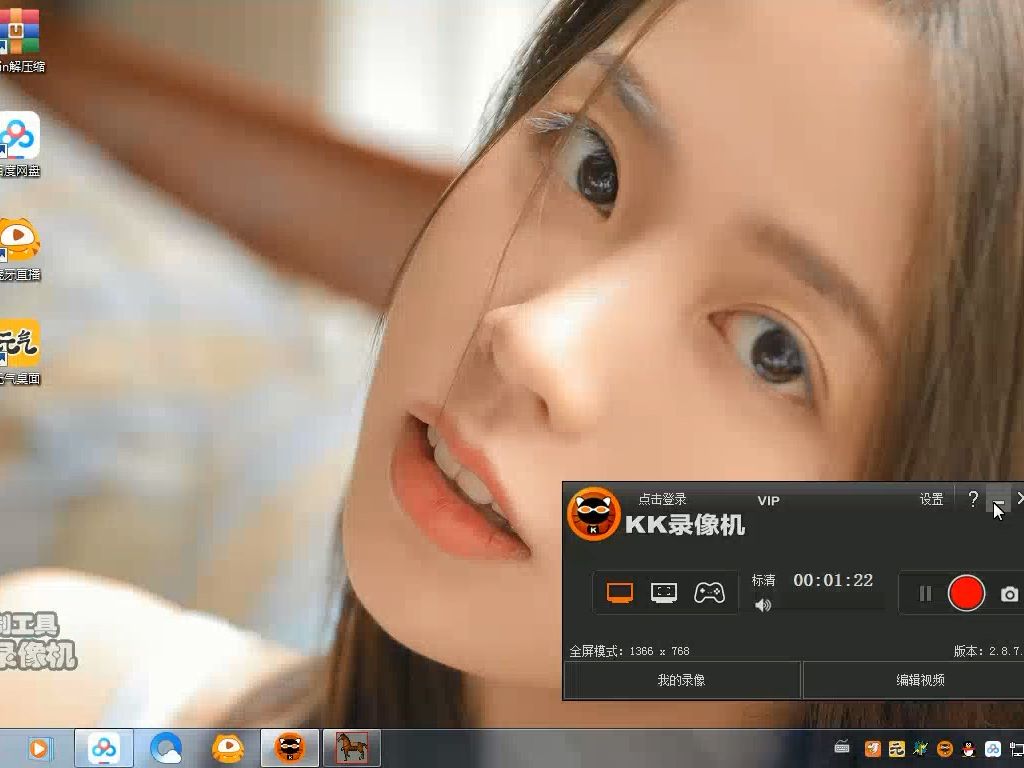 三国群英传二 2023-12-09 21-44-59