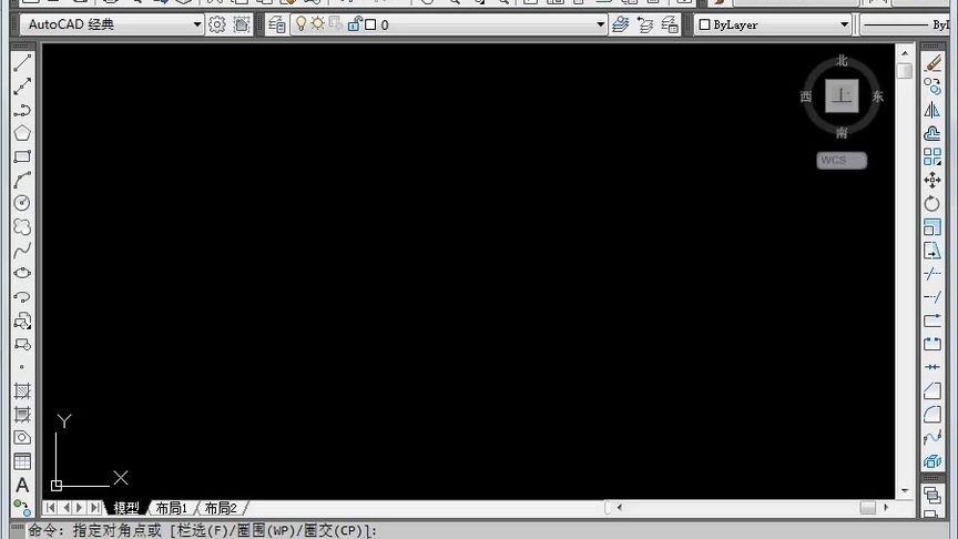 1.1.3讲解cad 标题栏