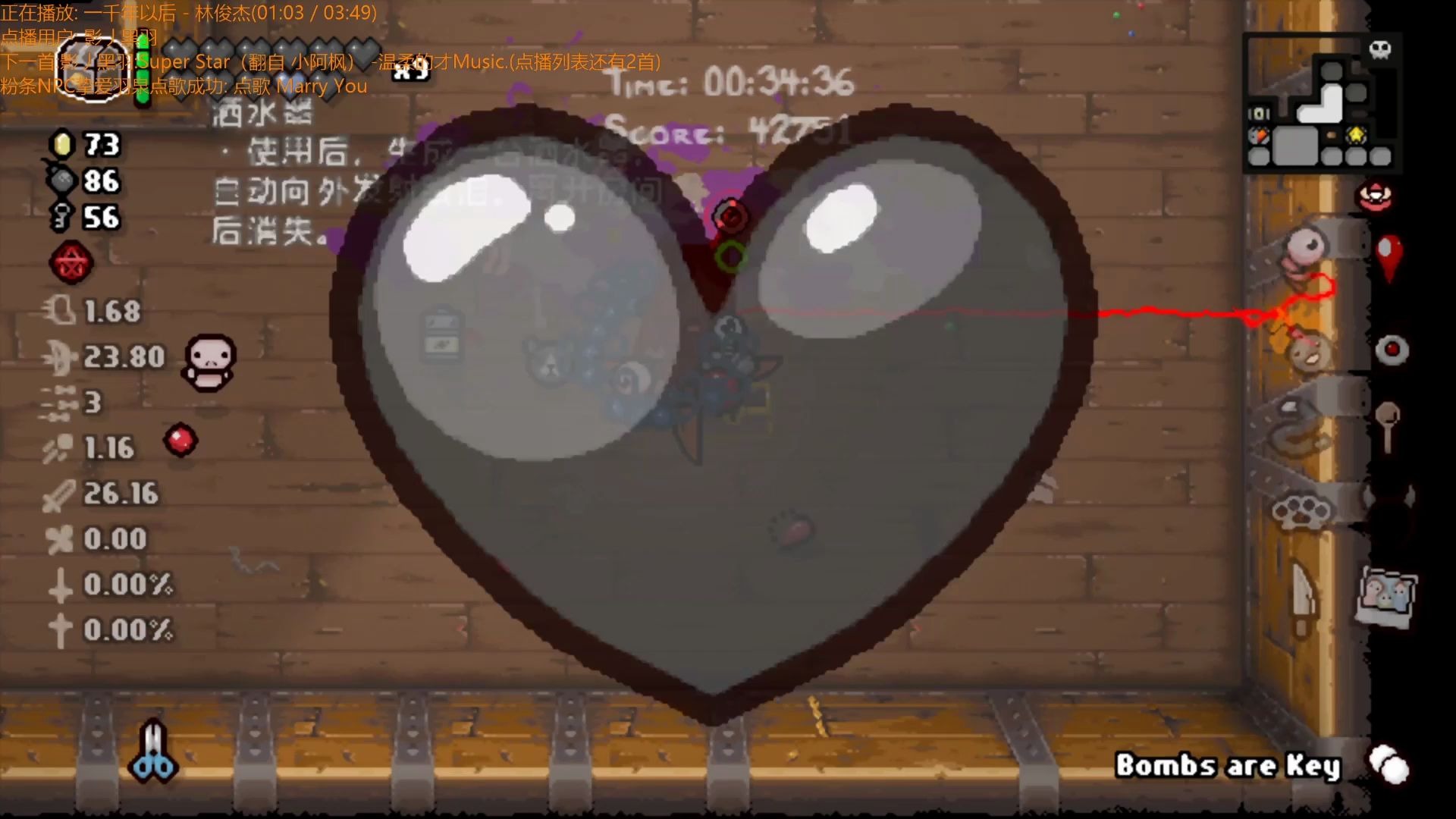 以撒的结合,快速解锁成就的小技巧