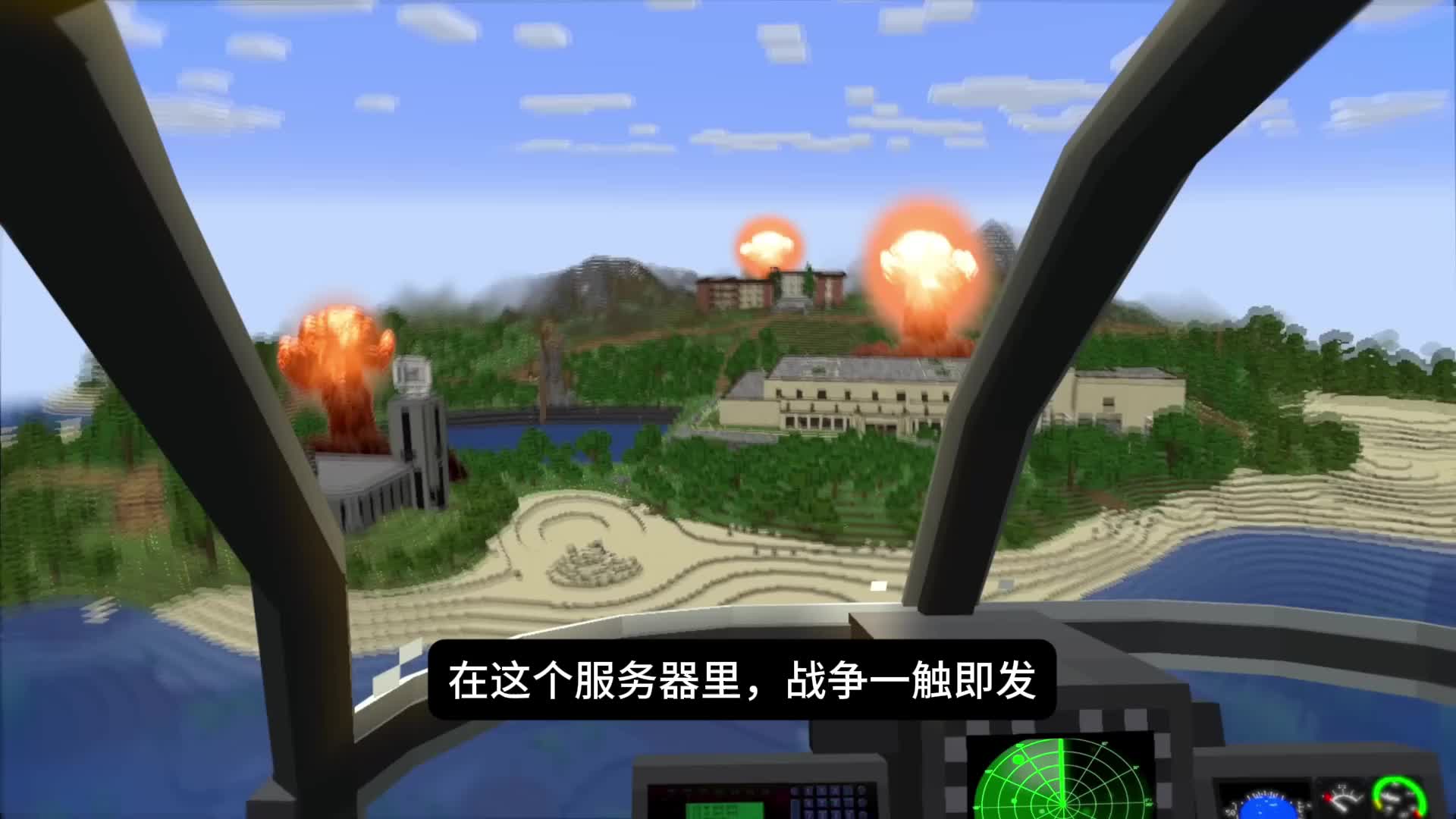 千人模拟文明:最终的结局会是怎样的~ #游戏视频 #原创#我的世界