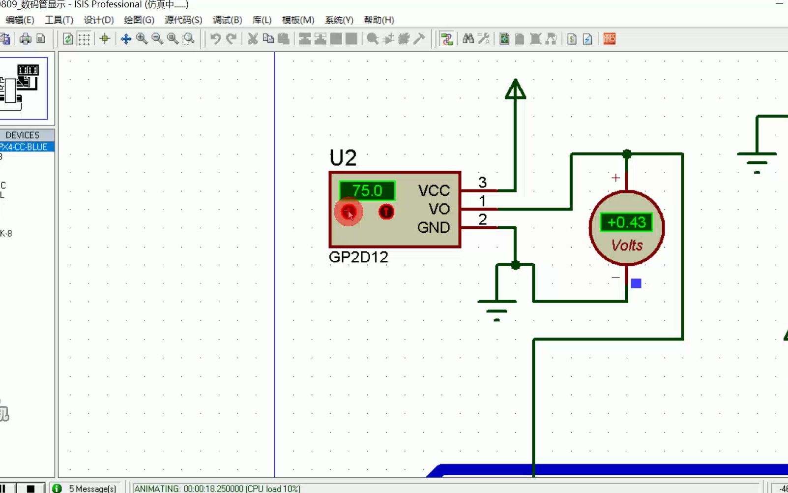E258_GP2D12_ADC0809_数码管显示