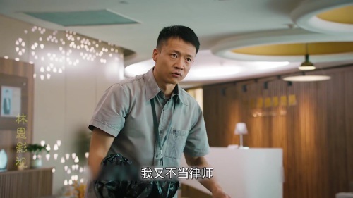 说学习没用的,那是因为没学好,幸福的老公真不咋地