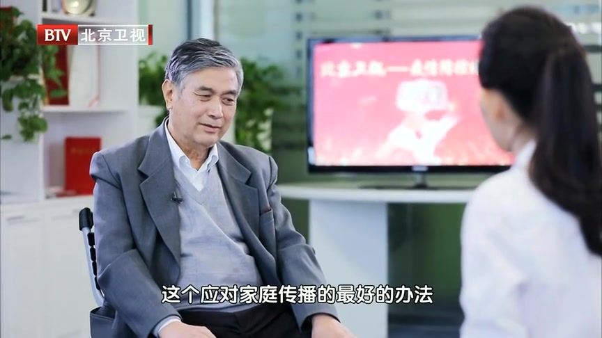 新型冠状病毒未来会有大爆发的可能吗?专家回应,每个人都要当心