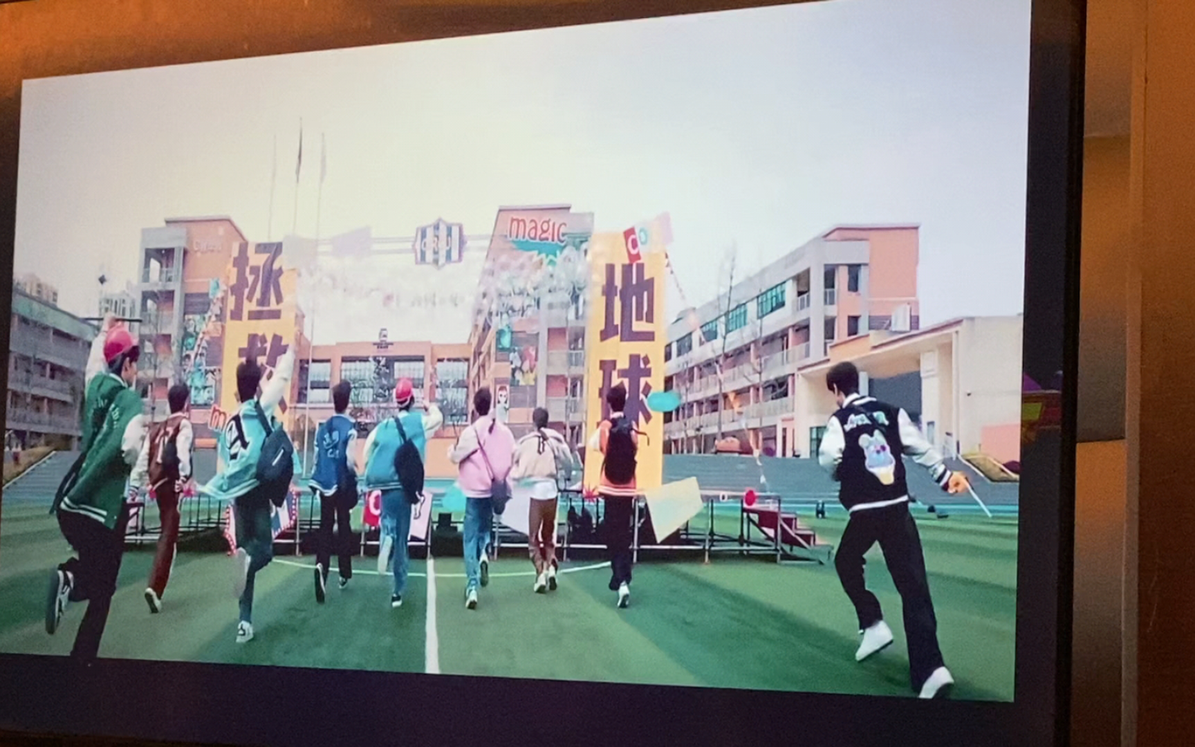 【TF家族三代出道战】“TF三代出道宣传片 TF三代练习生出道实录 《...