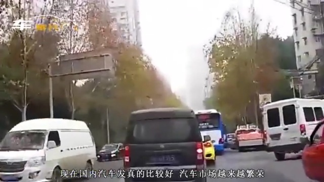 手动挡车在打火时要不要踩离合?老司机:发生事故你就.