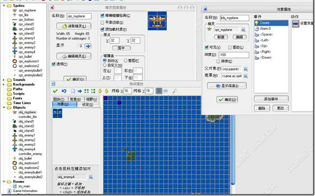 最适合初学者的5款游戏引擎 无需编程 !