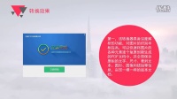 如何批量将PDF转换成JPG格式