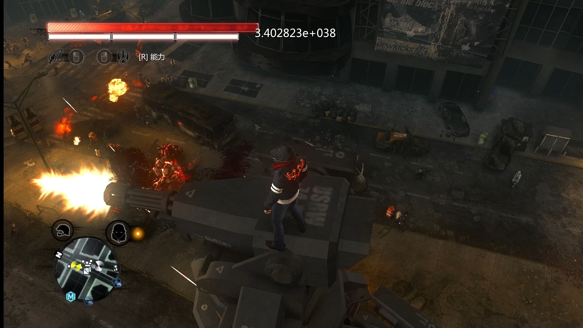 虐杀原形2新科技测试(一键召唤脚本)