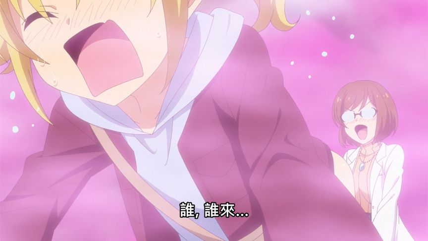 女神宿舍的管理员第七集