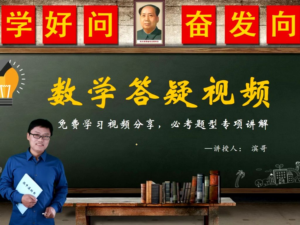 张某参加甲、乙、丙三门课程的网络在线培训,培训学时分别为28学时...