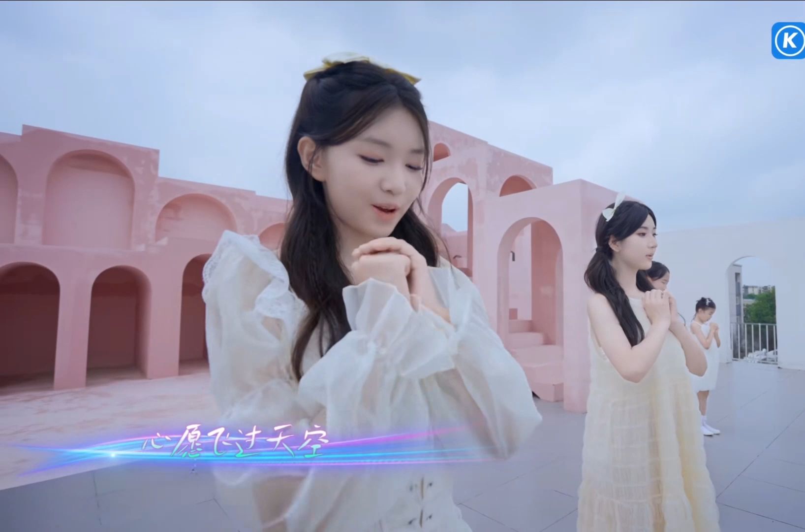 (2024-08)宋小睿参加《氧未来创作营》第2季综艺,与李昕融等合唱歌曲...