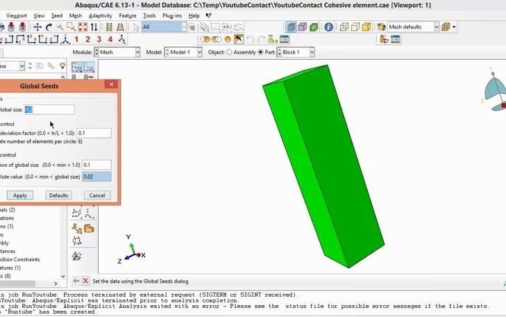 如何在ABAQUS中使用粘结单元 案例(三)