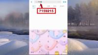 支付宝又给大家发红包了,不但发通用红包还发余额宝红包,很给力