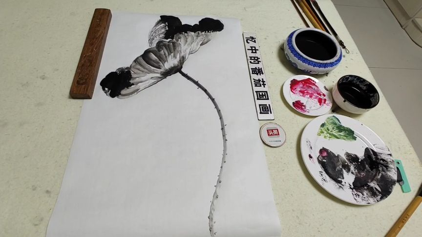 这种技巧画出来的荷叶更简单,画法值得学习