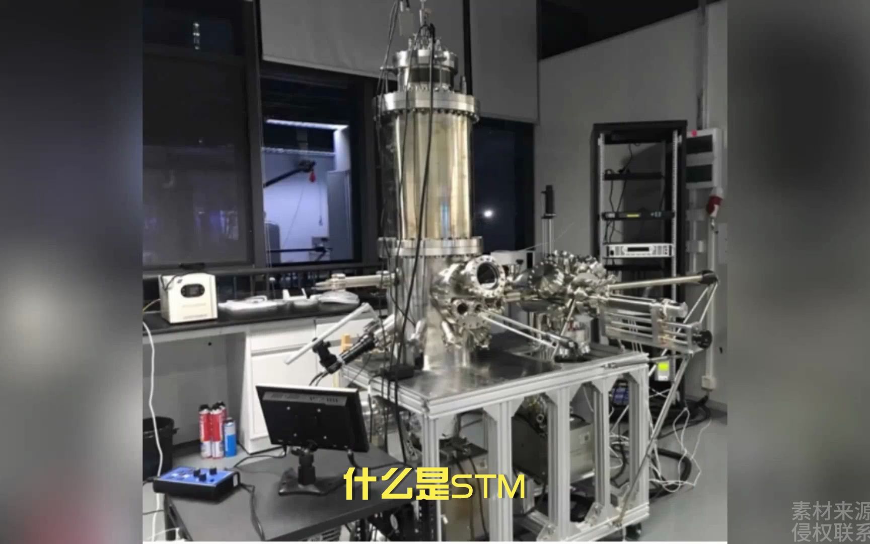 纳米级别粗糙度表征-原子力显微镜AFM