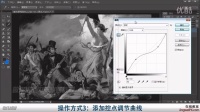 敬伟PS教程A24-2_高清