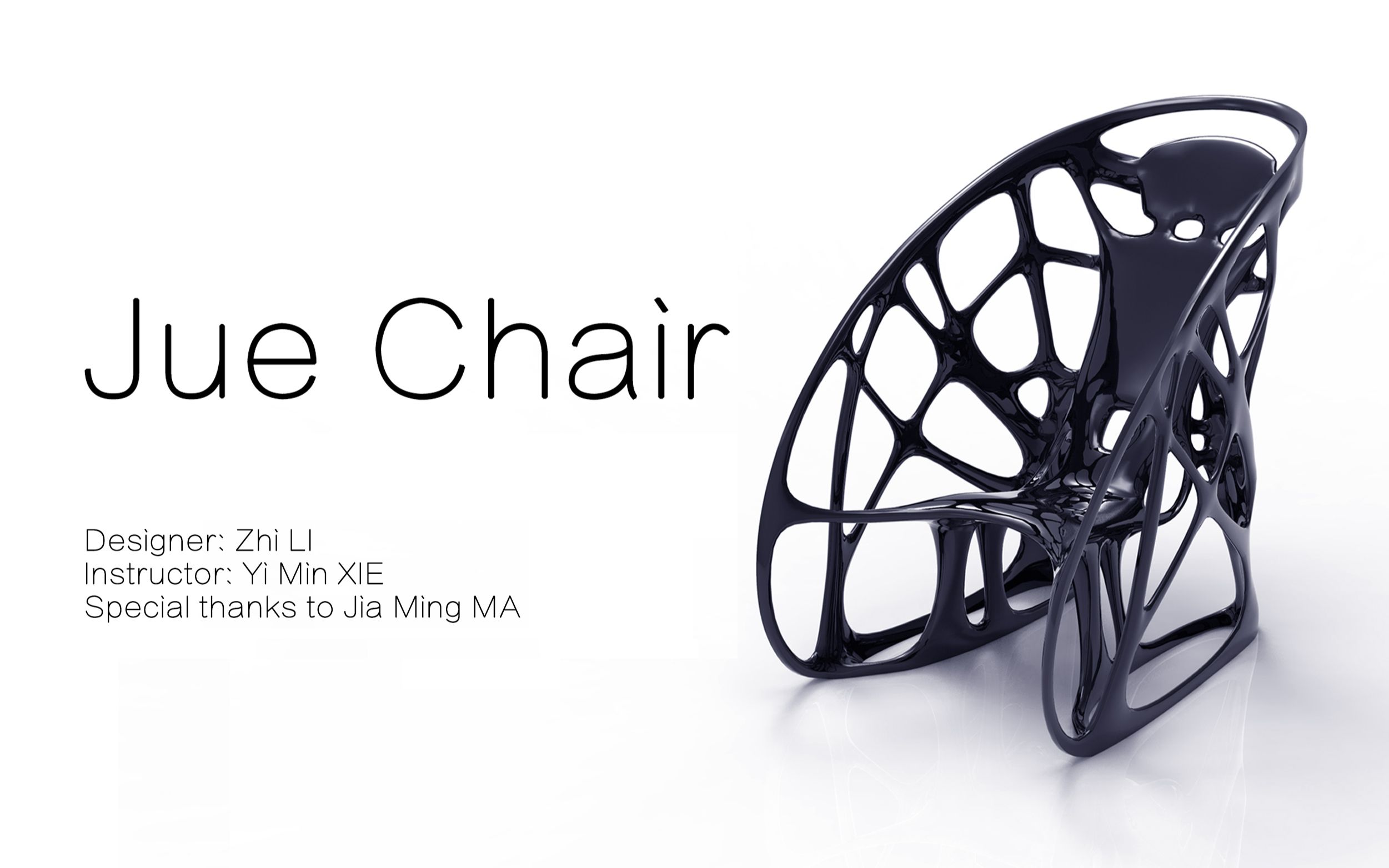 【Jue Chair】一把炫酷的3D打印椅子是如何设计出来的