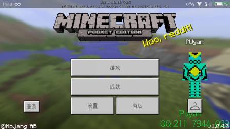 [QAQ卟言(我的世界)]地下室之红石活塞升降梯[带门]