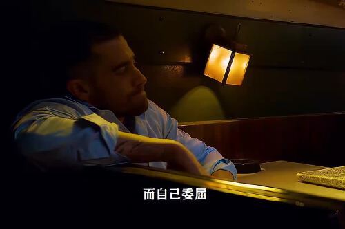 别管别人怎么想!做最真实的自己才最爽!