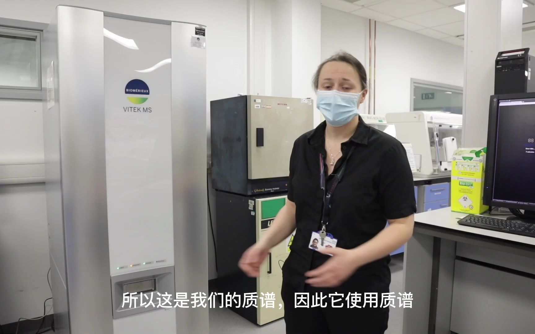 外国人的微生物实验室