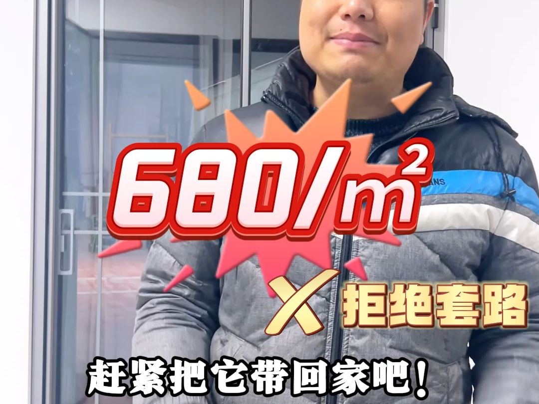厨房门尺寸小就装PT门,推拉平开双功能,秒变大厨房!