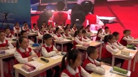 俞正强2016《小数的意义性质与加减法(复习)》四下