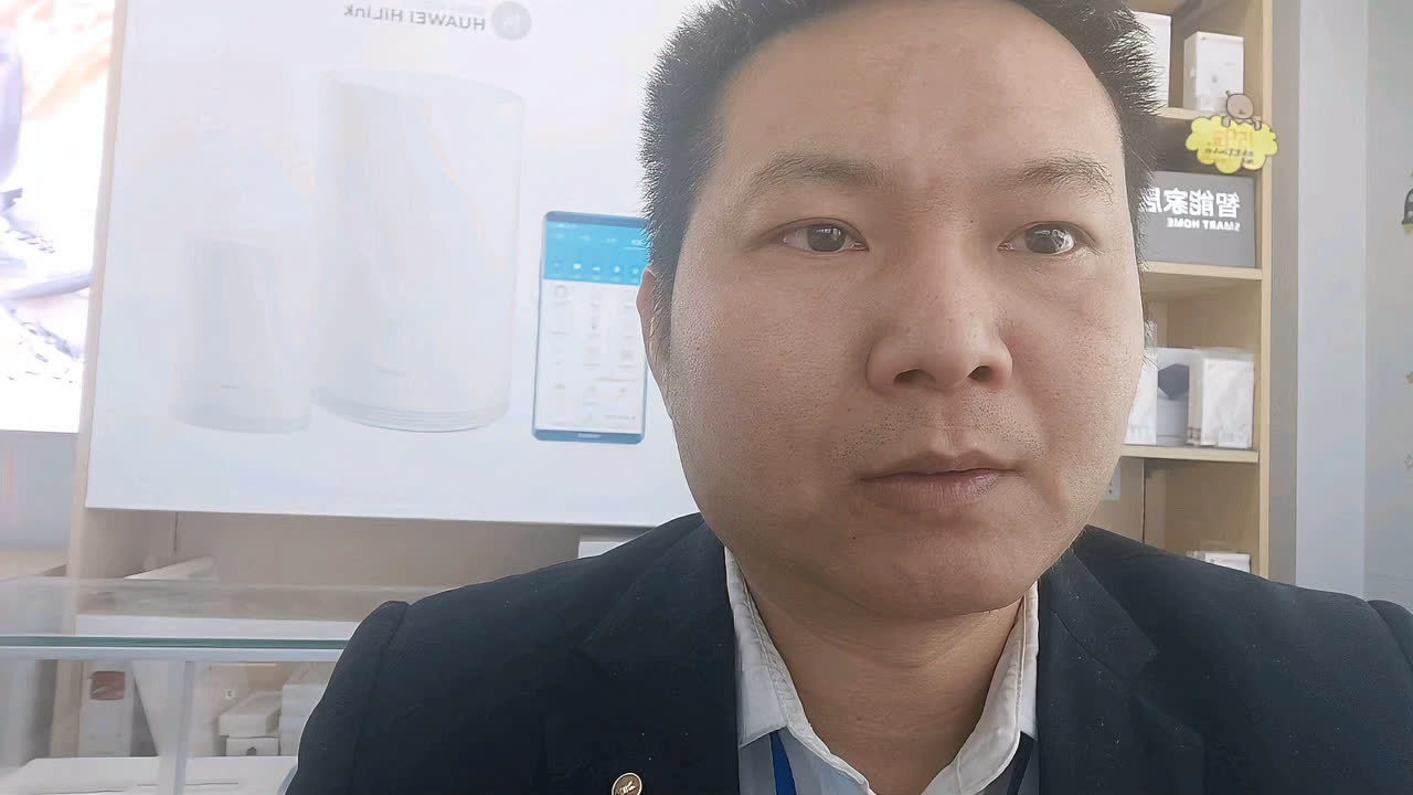 华为手机清理垃圾小.